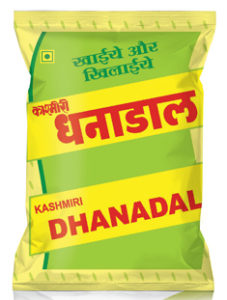 Kashmiri Dhanadal 50 gms (Pack of 1000 gms) - Kashmiri Products