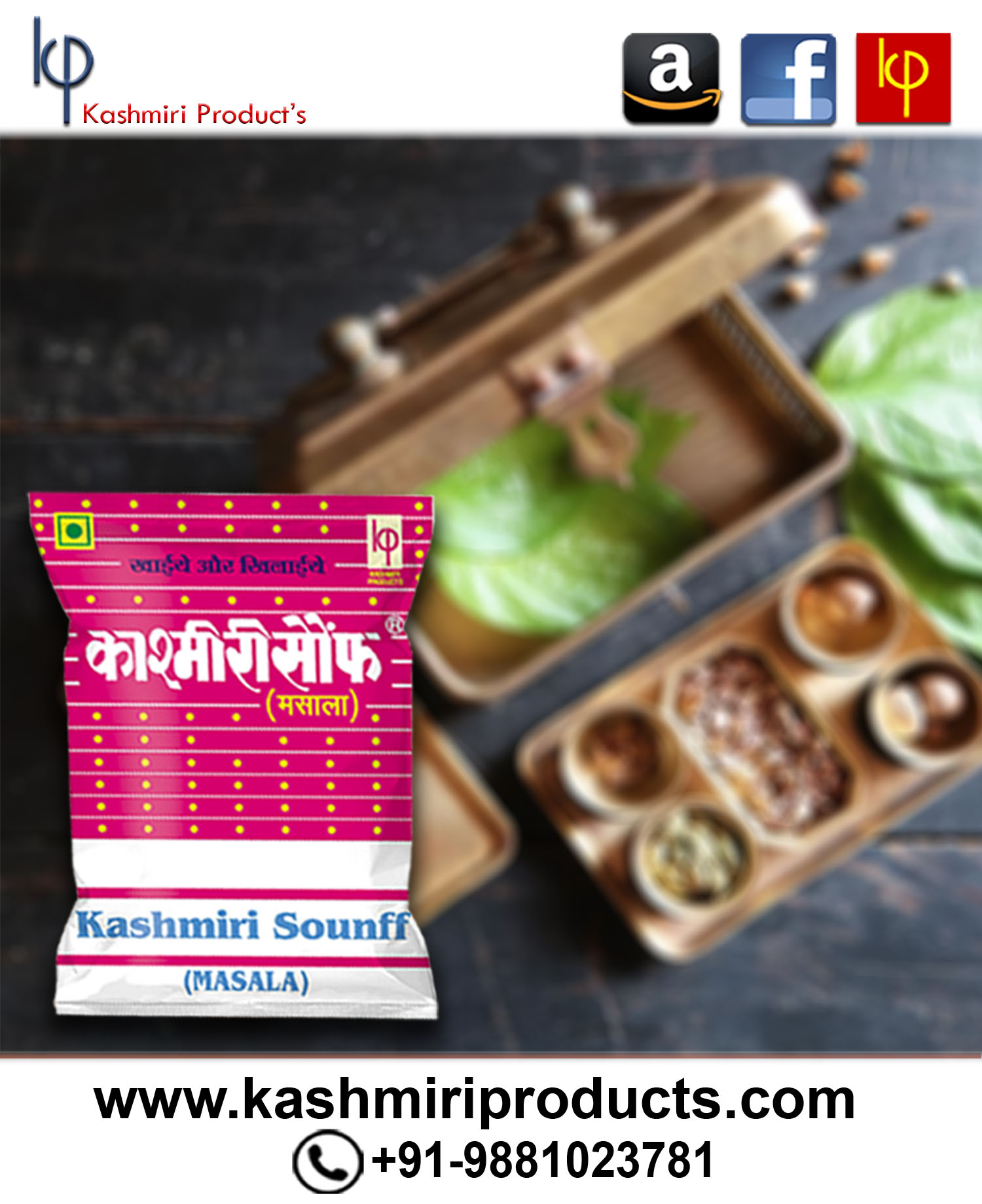 Application of Fennel Seeds: Kashmiri Products Sweet Sompu Varyali