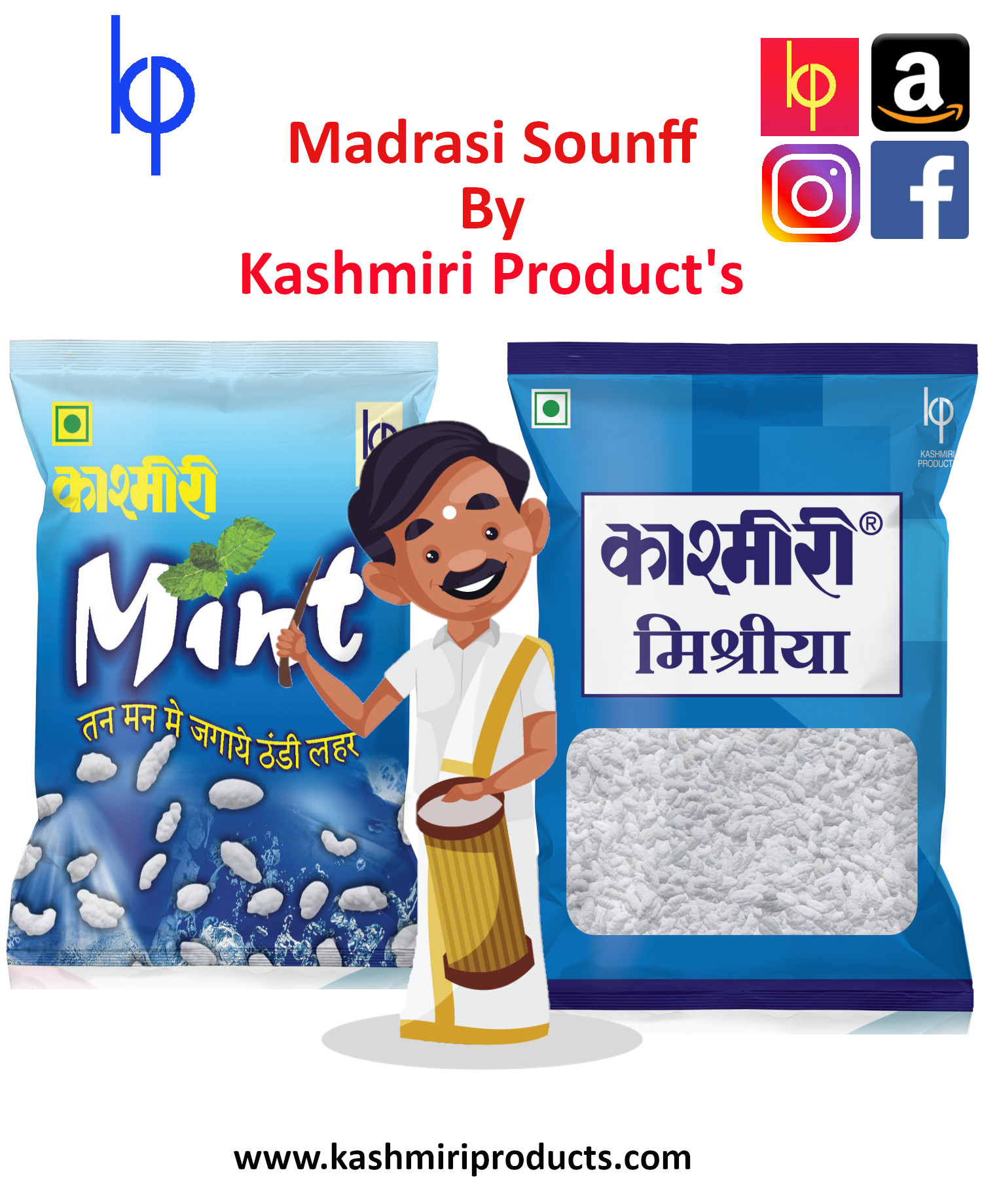 Madrasi Saunf - Kashmiri Products